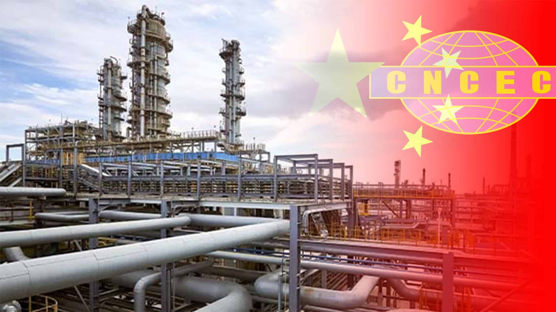 Chinese CNCEC shows interest in the construction of a gas turbine power ...