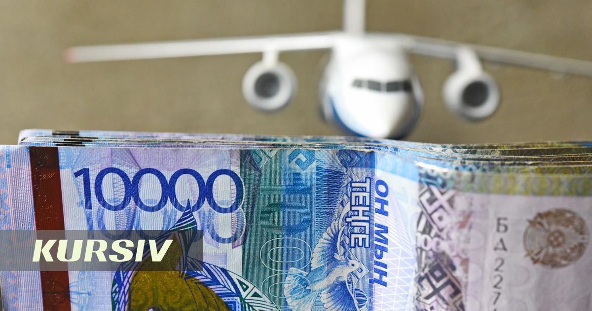 Экс-сотрудникам Air Astana дали сроки за присвоение средств компании