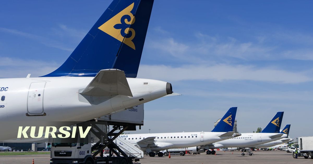 Air Astana флотын жаңартуға триллион теңге жұмсауды жоспарлап отыр